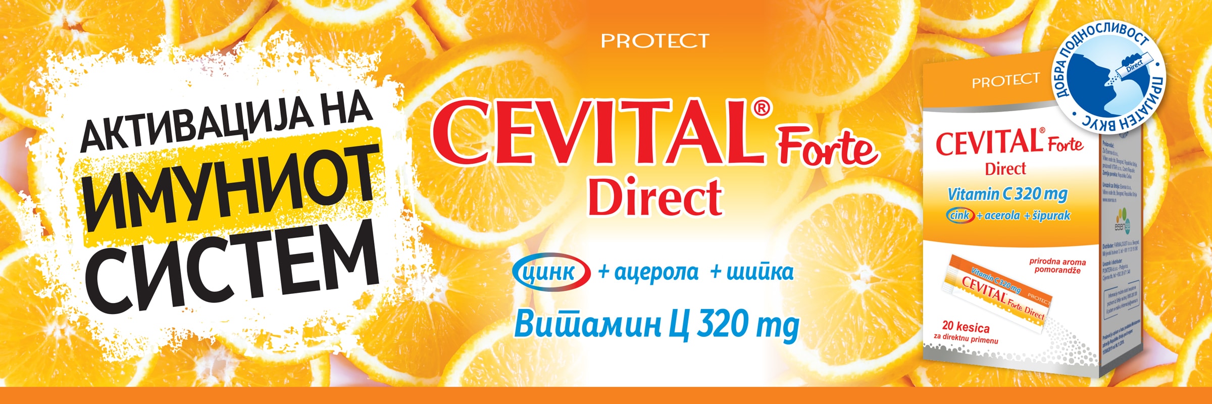 Esensa • Priroda i zdravlje